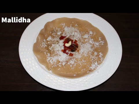 Mallidha recipe/ Indian sweet recipe - with tutti frooti as toppings ...
