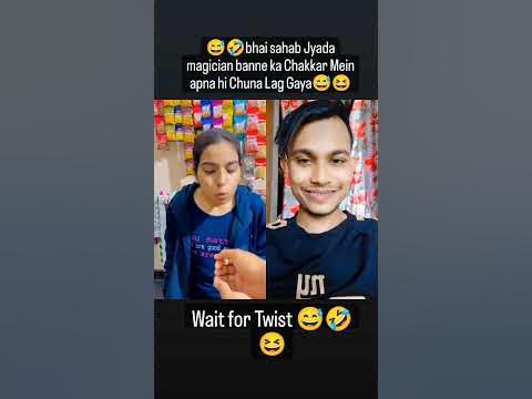 😆🤣😅bhai sahab Jyada magician banne ka Chakkar Mein apna hi Chuna Lag Gaya🤣😅😆#youtubeshorts # ...