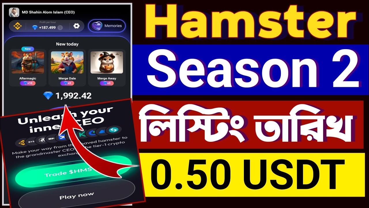 hamster-kombat-season-2-listing-date-hamster-1-diamond-koto-token