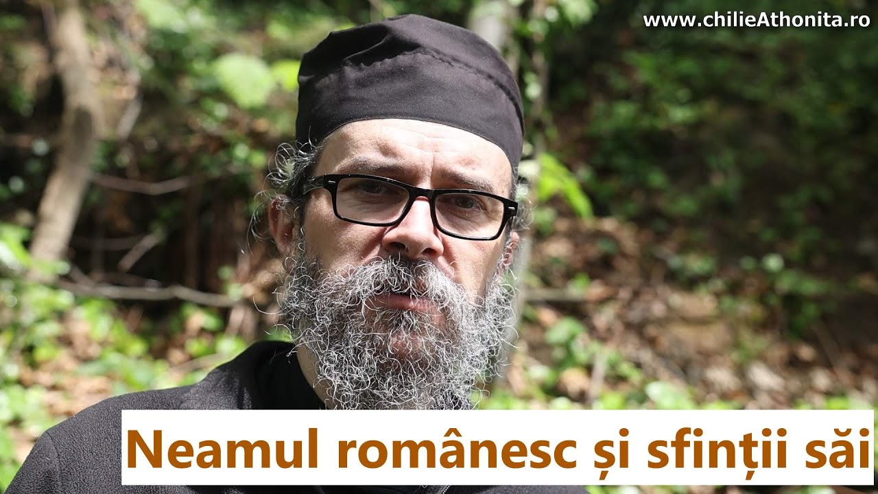 Neamul românesc și sfinții săi astăzi - părintele Teologos - YouTube