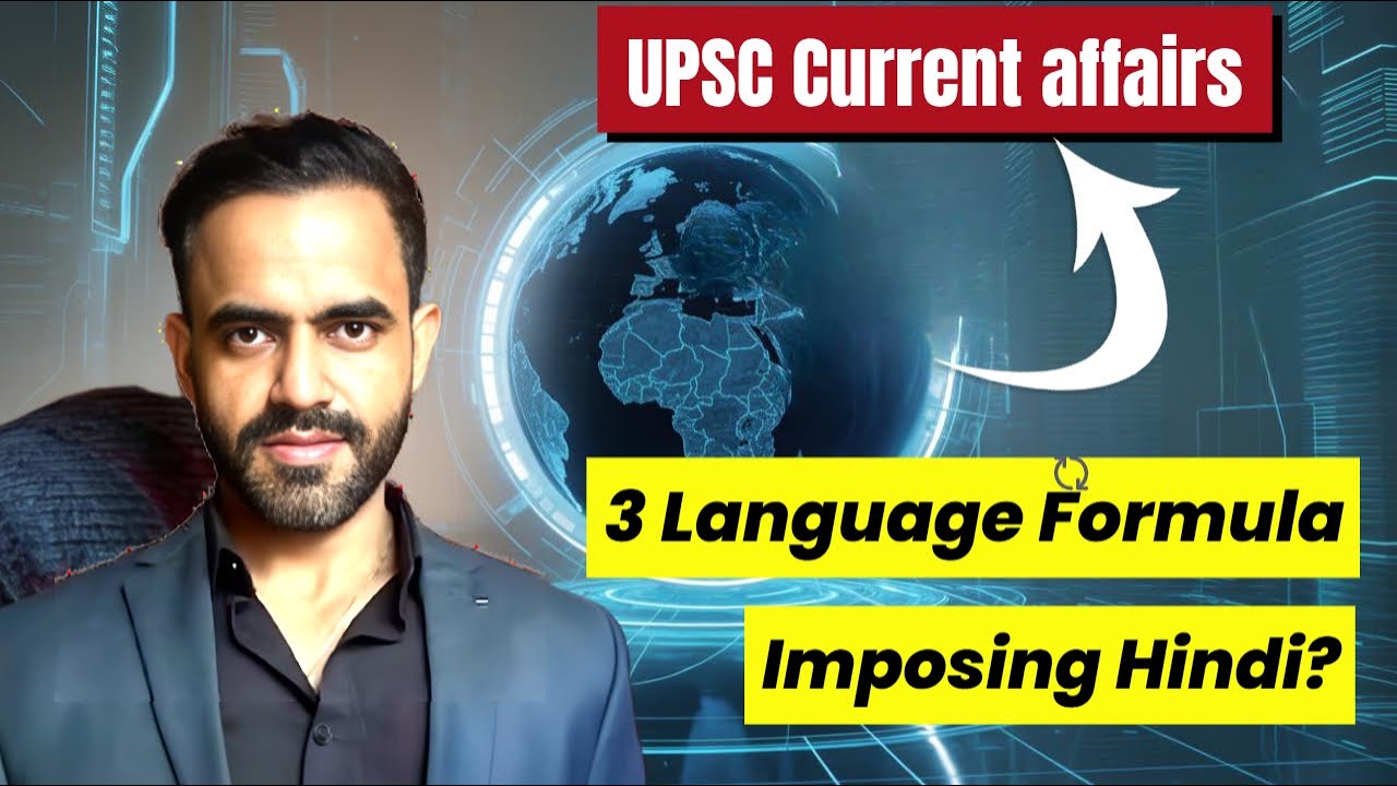 Three Language Formula UPSC | Maharashtra Hindi Language Row UPSC | NEP ...