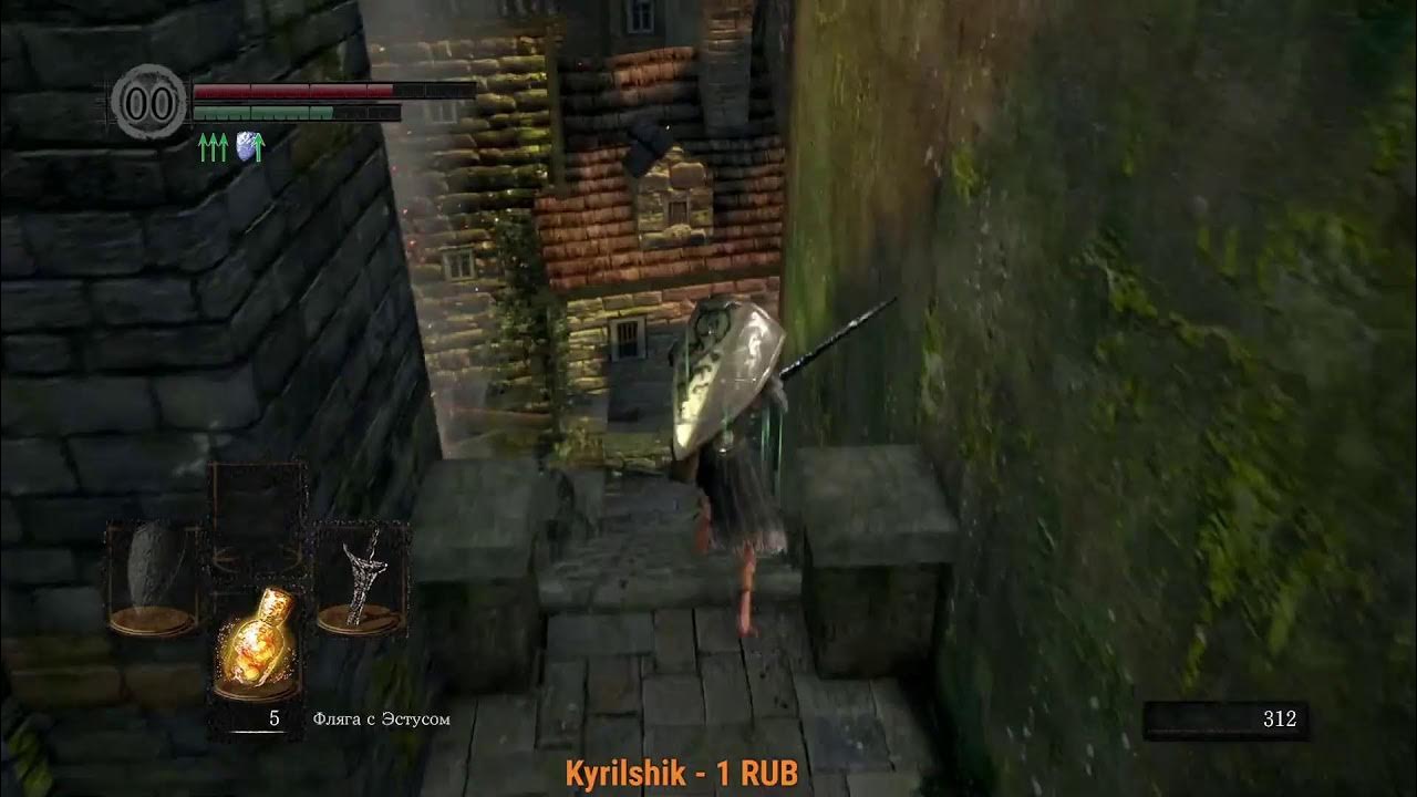Dark Souls Remastered#4 ПОБЕГАЕМ В СОУЛСЕ (Стрим) - YouTube
