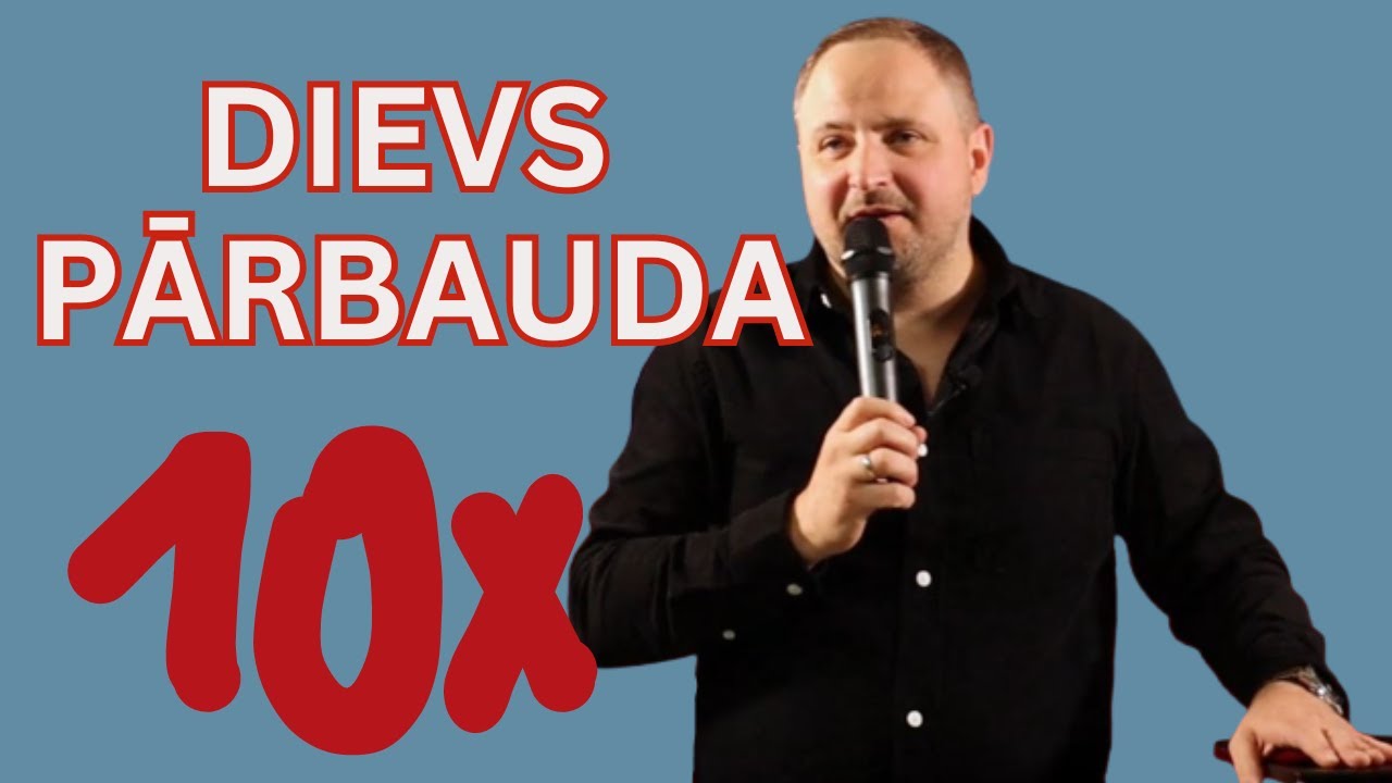 Dievs pārbauda 10 reizes. Ķekavas vs draudzes dievkalpojuma ieraksts ...