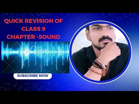 SOUND (quick revision of sound class 9) - YouTube