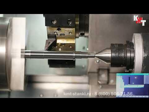 Ускоренное точение детали на металлообрабатывающем станке KMT KTL 56/500 | Подробное видео - YouTube