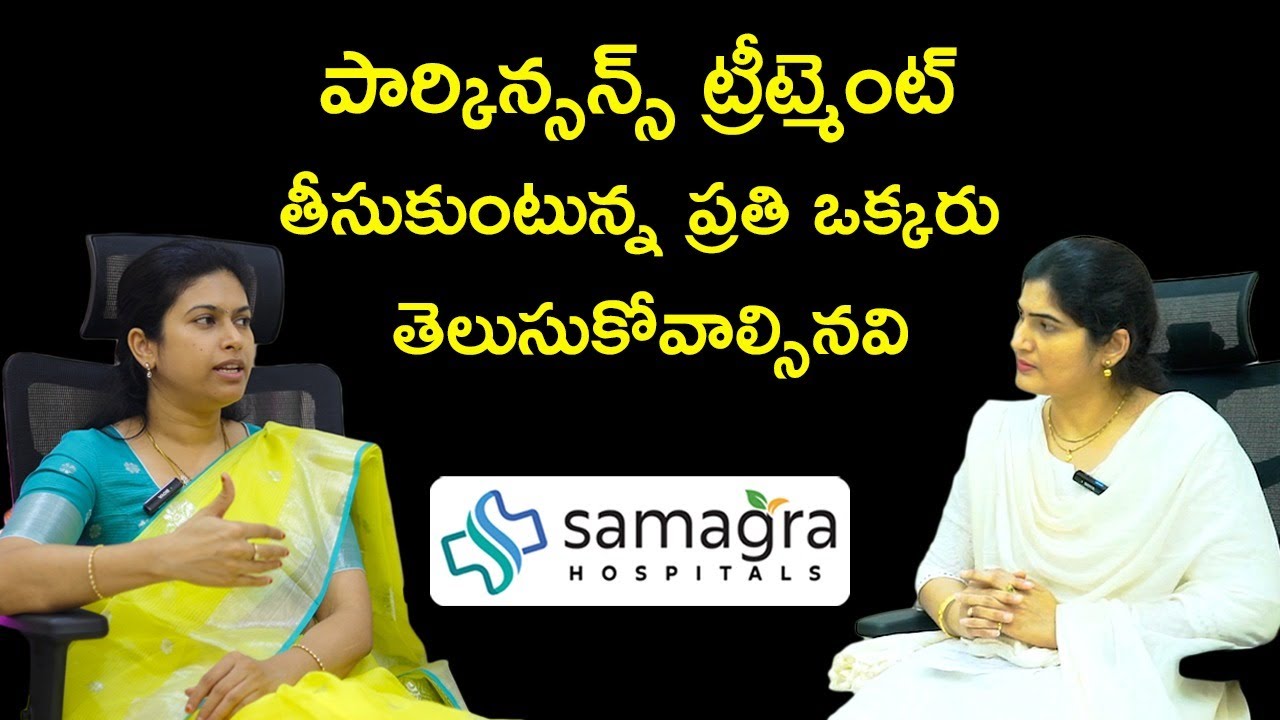 🧠 Complete Parkinson’s Disease Treatment Q&A | Dr. Neeraja ...
