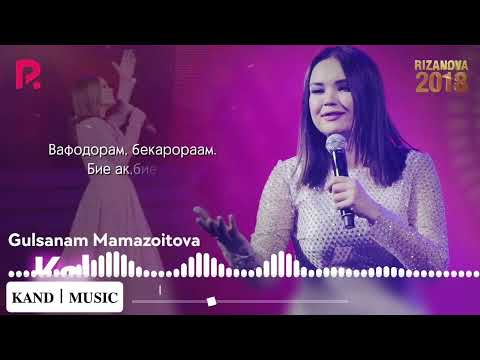 Biyo Gulsanam Mamazoitova
