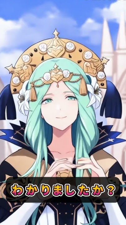 【FEH】HP=1で耐えるの何で？わかりますか？ #Shorts - YouTube