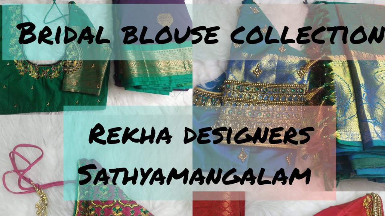 bridal blouse collection 💕 rekha designers 💕 🥰 reception blouse 💕 ...