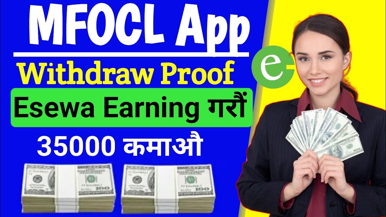 New MFOCL eSewa Earning App | 🤑Best Esewa Earning App in Nepal | MFOCL ...