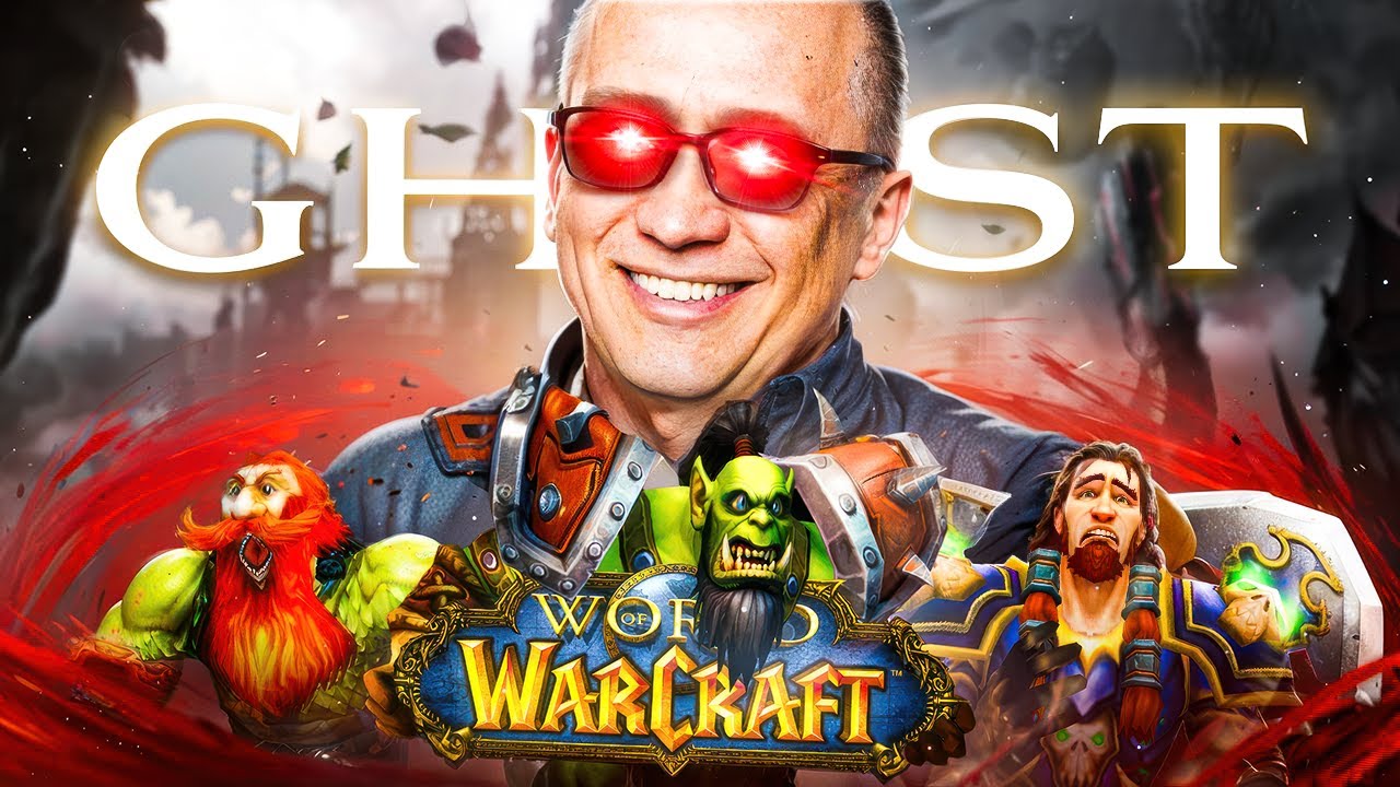 "GHOST" - НОВАЯ MMORPG ОТ ДИЗАЙНЕРА WOW (и последняя надежда жанра ...