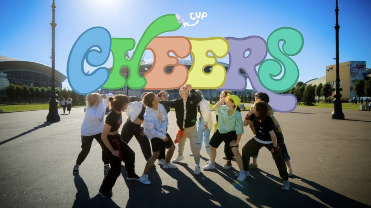 [KPOP IN PUBLIC] SVT LEADERS (세븐틴) - CHEERS | DANCE COVER | Rhythm X ...