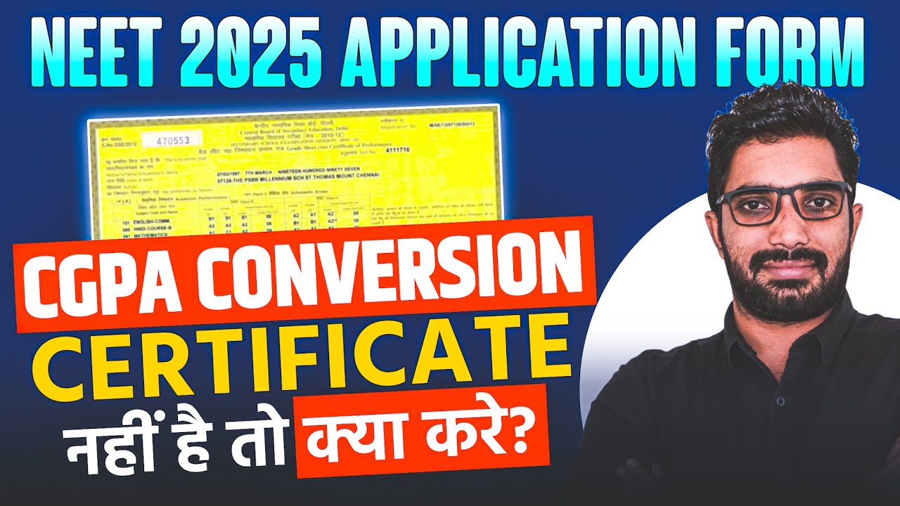 CGPA to Percentage Conversion certificate नहीं है तो #NEET2025 ...