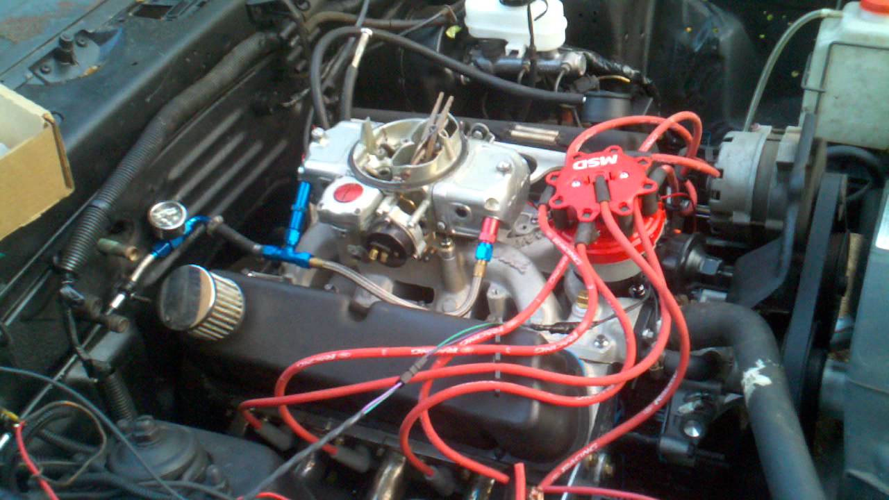 FORD 306 .512 LIFT COMP CAMS PATRIOT PERFORMANCE - YouTube