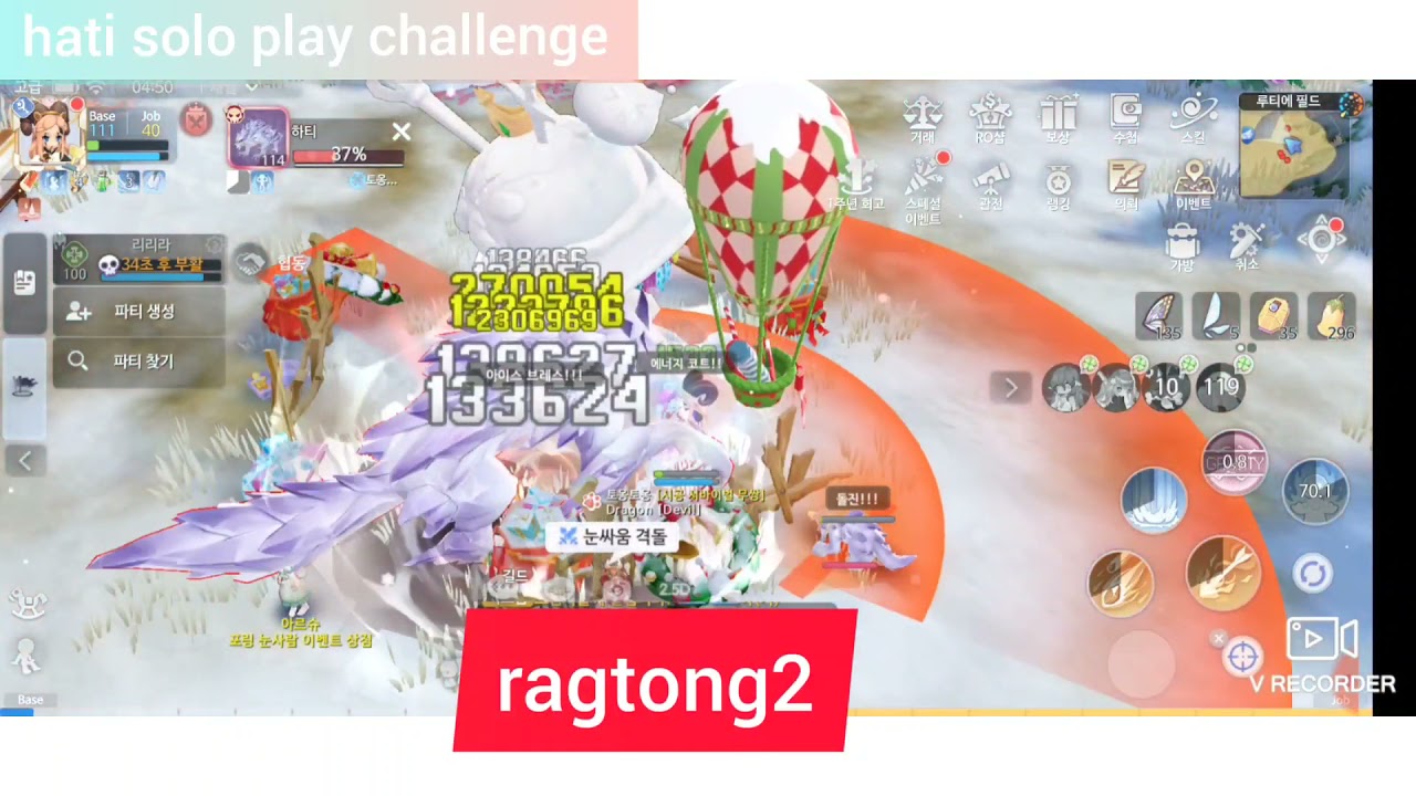 [Ragnarok origin] hati solo play by elemental.HW #RO - YouTube