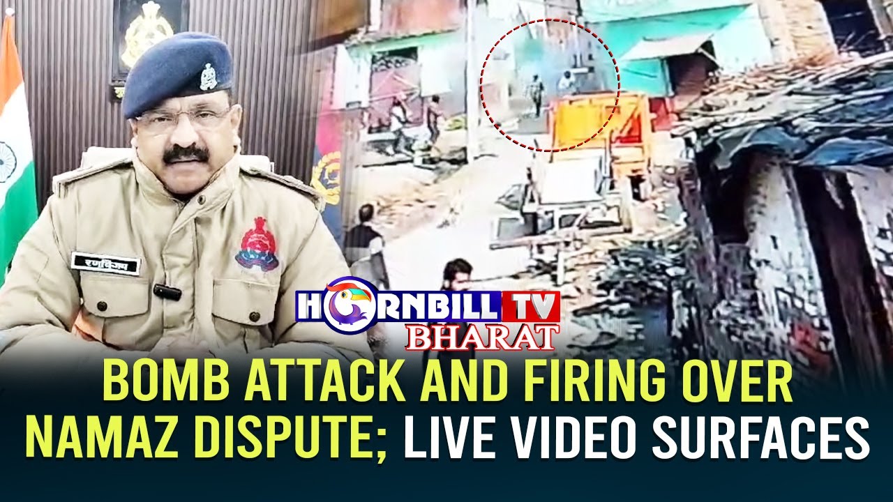 BOMB ATTACK AND FIRING OVER NAMAZ DISPUTE; LIVE VIDEO SURFACES - YouTube