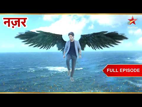 Ansh की तलवार की खोज! | Full Ep. 255 - 256 | Nazar