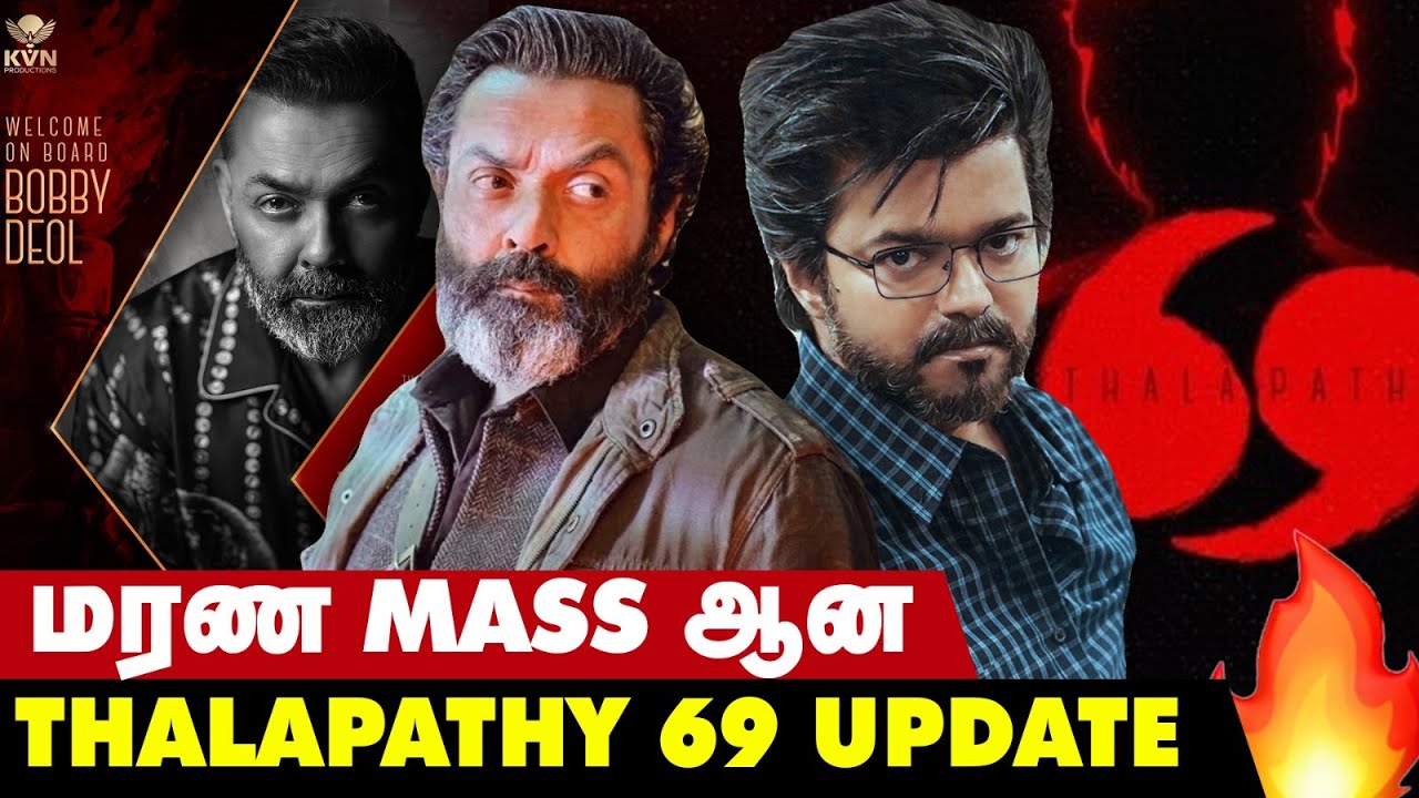 Thalapathy 69 Cast Revealed | Thalapathy Vijay | H Vinoth | Anirudh ...