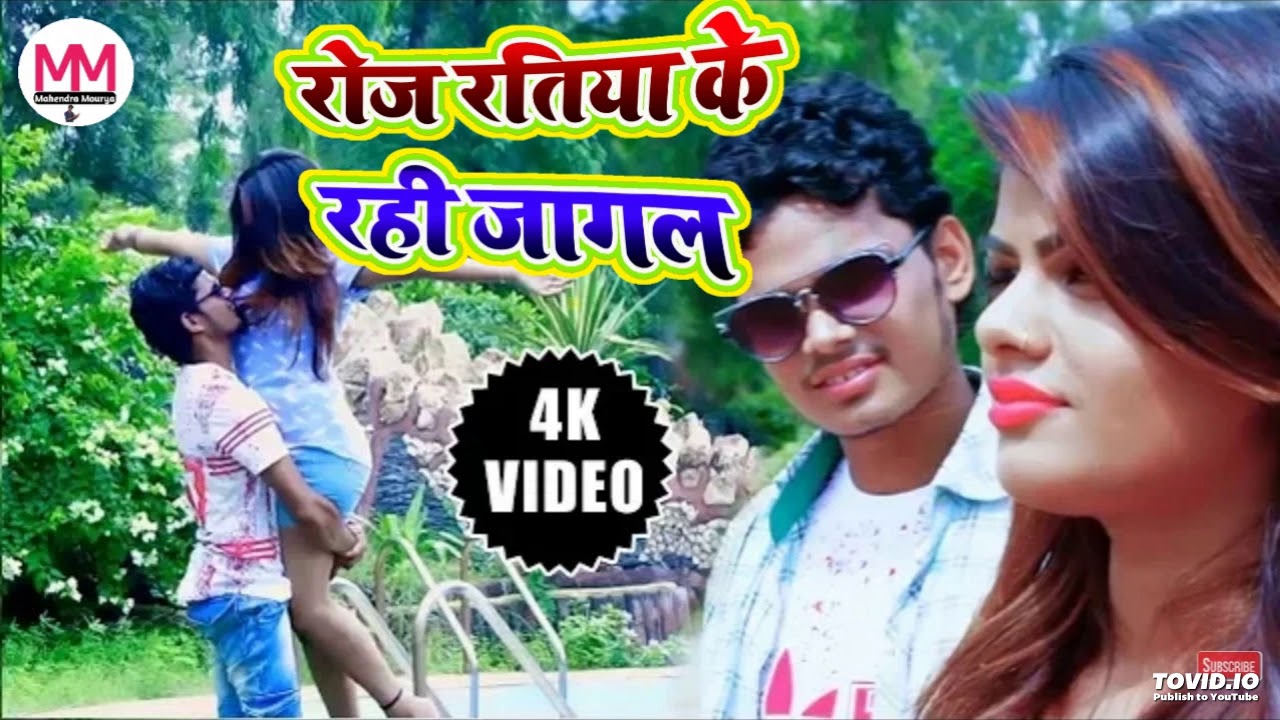 Bullet Raja Bewafai Song 2020| Bullet Raja Bhojpuri Song 2020|Bullet ...