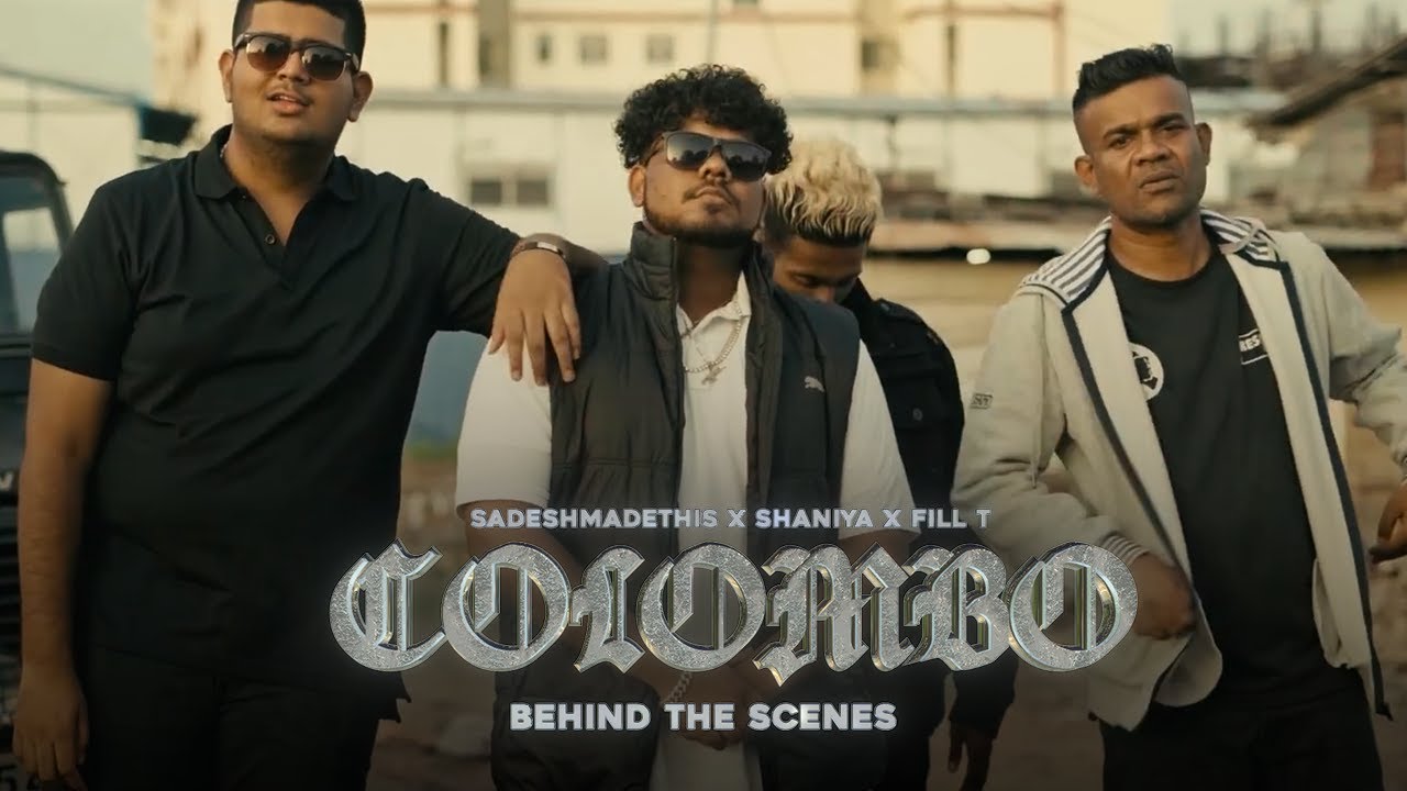 COLOMBO - SADESHMADETHIS x Shaniya x Fill - T (Behind The Scenes) - YouTube