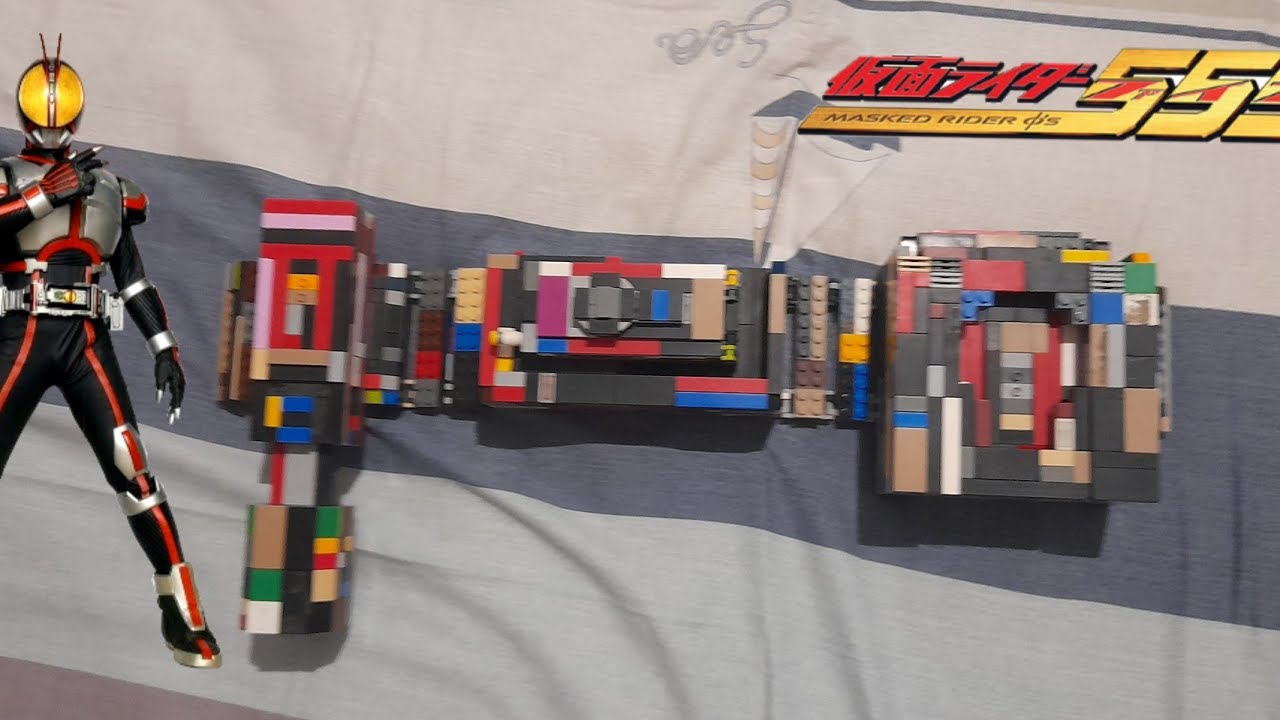 lego kamen rider 555: faiz gear (remake)|legoindoboy - YouTube