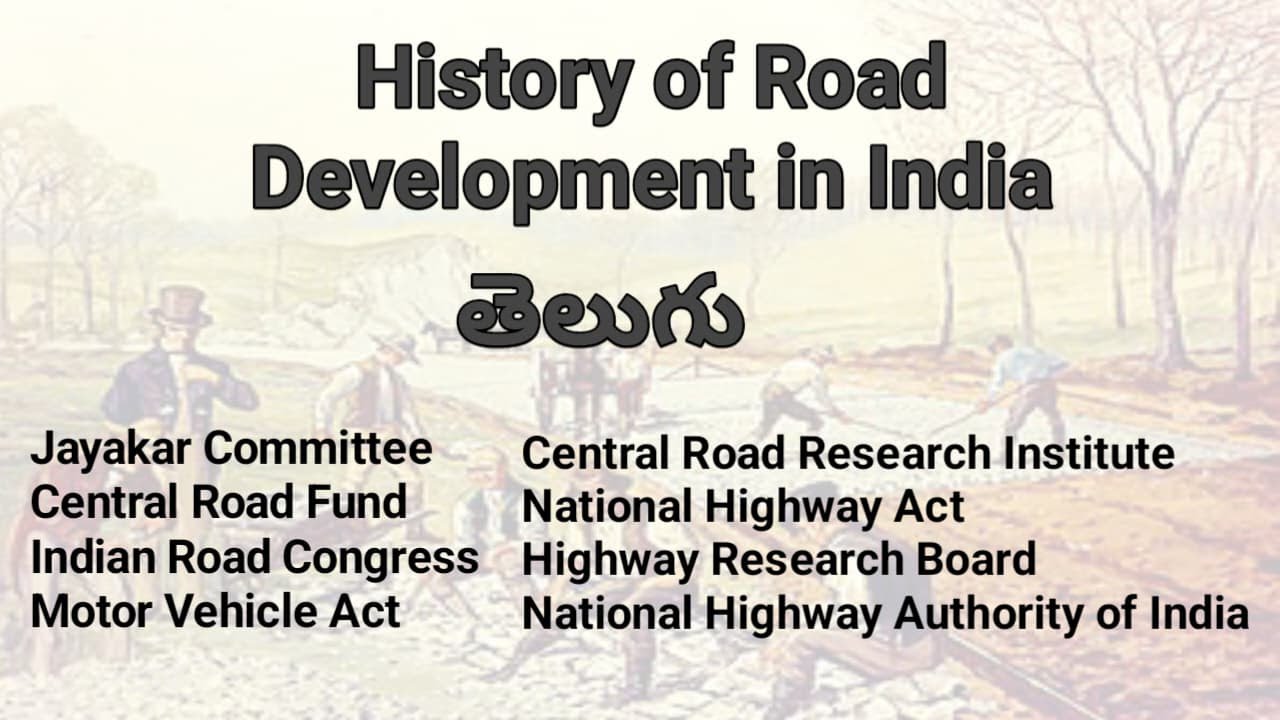History of Road Development in India#Transportation#Myna Civil Academy ...