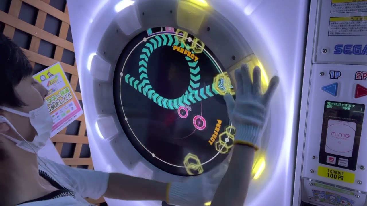 【maimaiでらっくす】Revive The Rave(Re:master)(ST) AP - YouTube