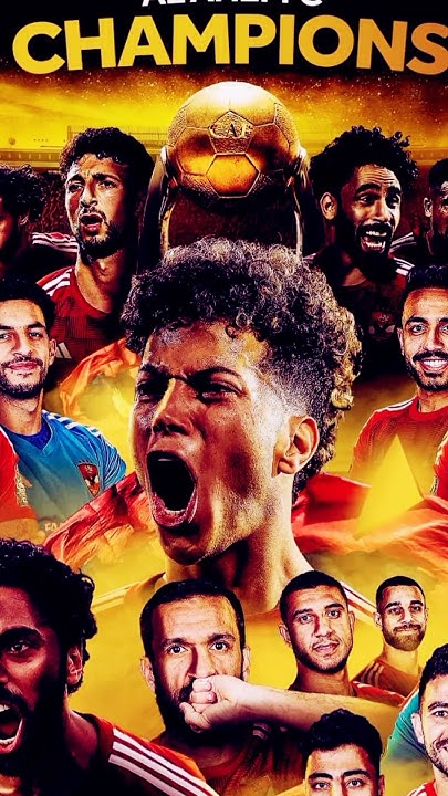 يدلع عادى مايدلع الاهلى بطل افريقيا 12 أمام الترجي تونسيالاهلي الأهلي إفريقياياأهلي
