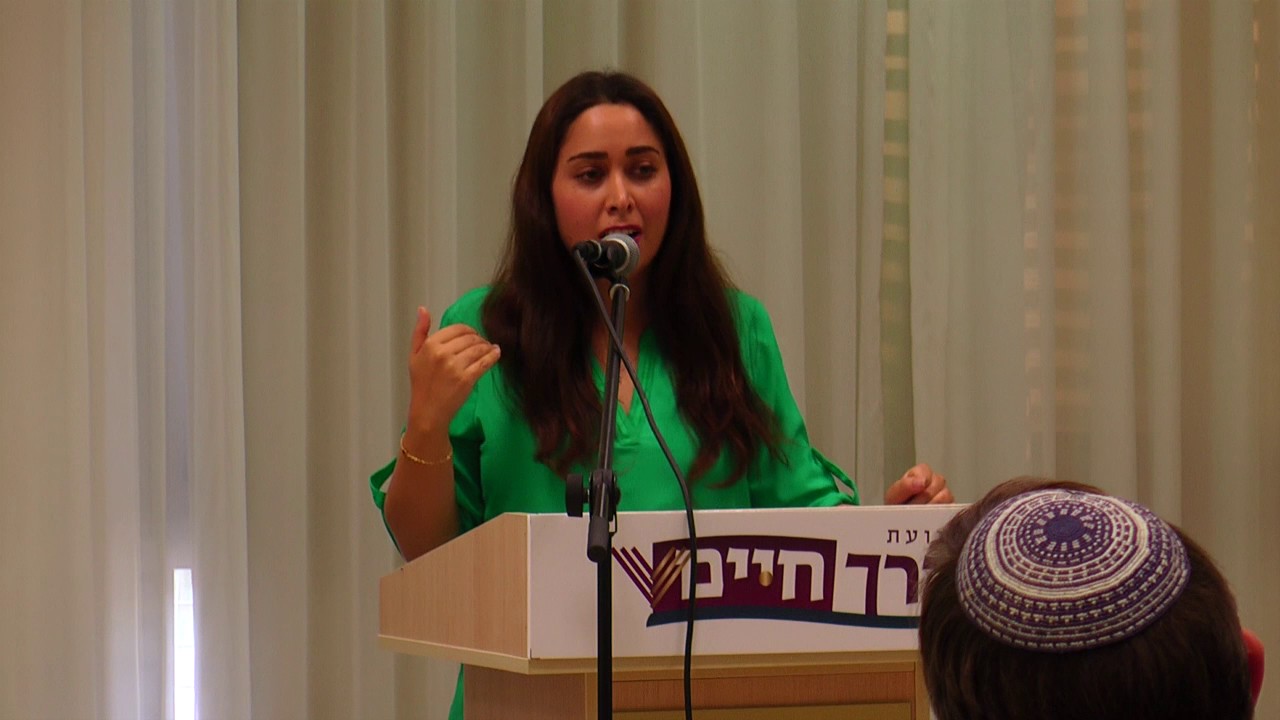 מאי גולן: איך משפיע הבג"צ על חייהם של כל אזרחי מדינת ישראל May Golan ...