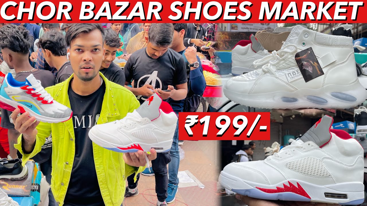 Chor Bazaar Shoes Market | Cheapest Shoes in delhi | Jama Masjid Chor ...