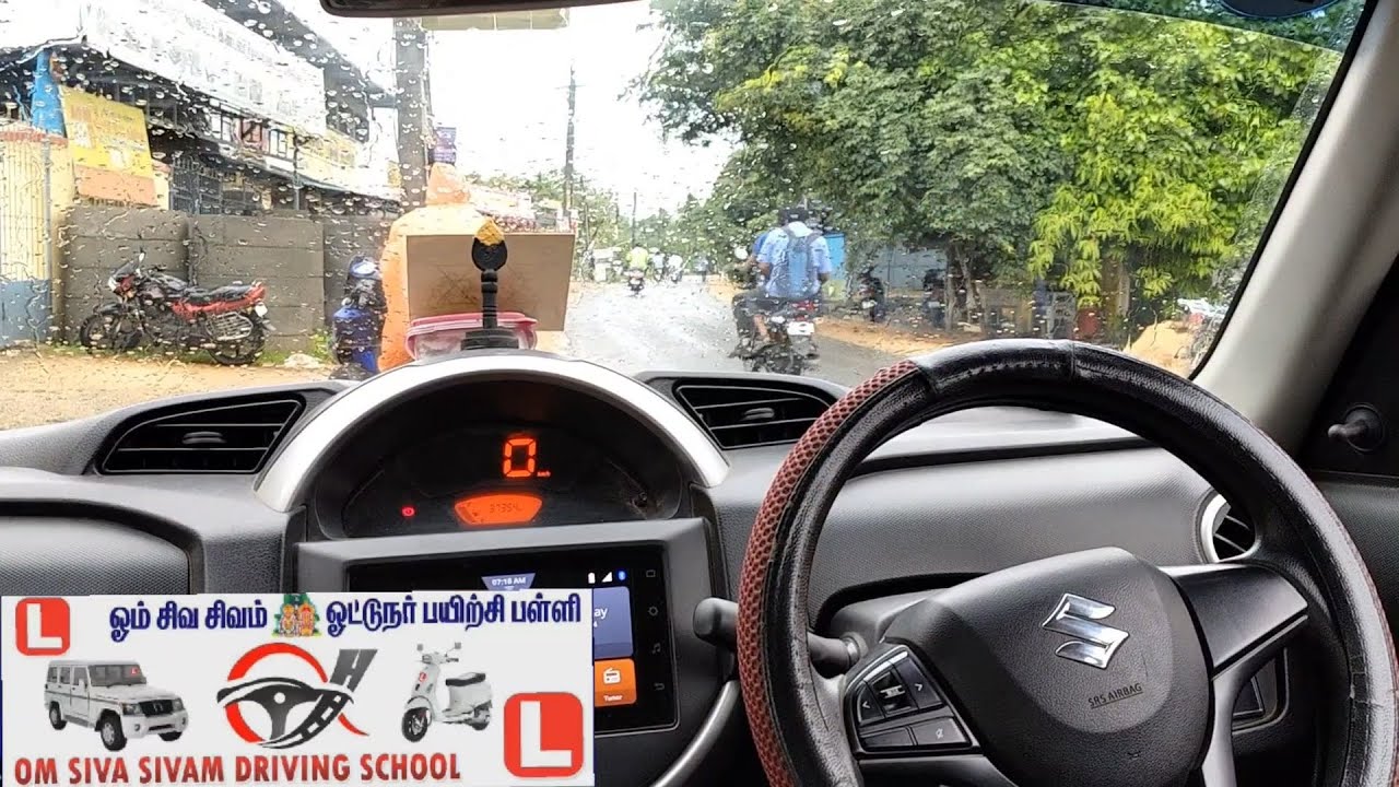 Off road Car Driving Training Part 1 by om Siva sivam Driving School ...