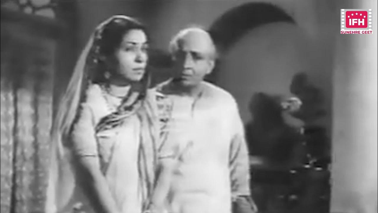Mere Devta Mujhko Dena Sahara / Bandhan 1956 - YouTube