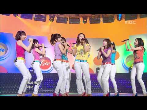 Girls' Generation - Gee, 소녀시대 - 지, Music Core 20090214