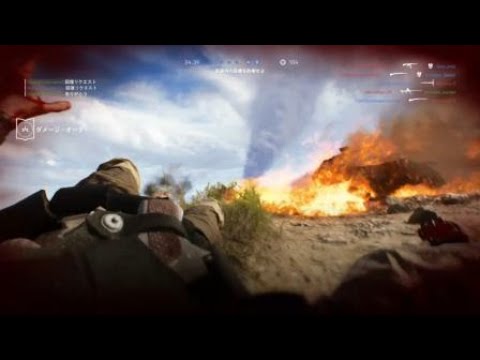 【BF5 PS4】火炎放射ピストルで4人同時キル - YouTube