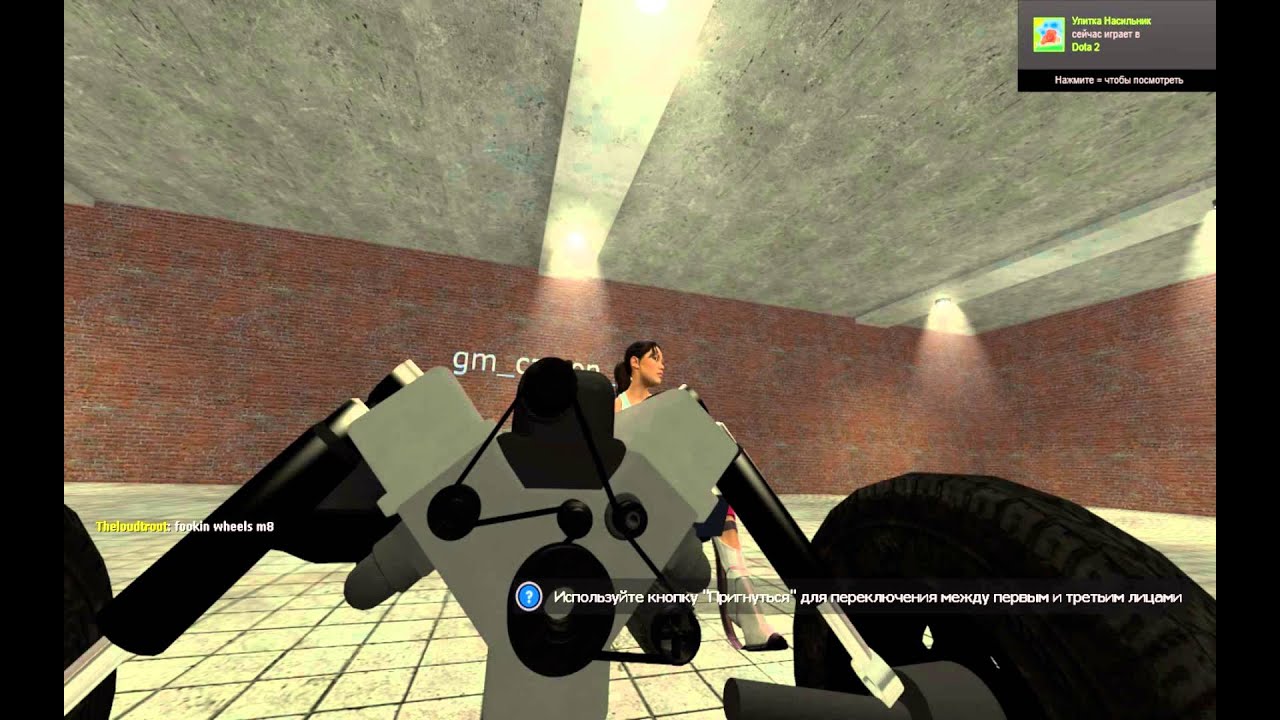 Gmod: V8 Holo Engine (Expression 2) . - YouTube