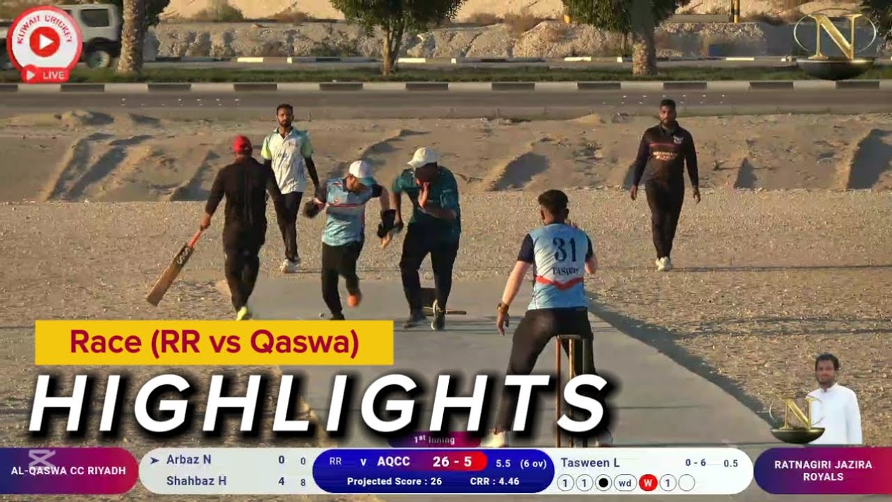 Ratnagiri Royals vs Al Qaswa CC Riyadh || Noor Premier League season 01 ...