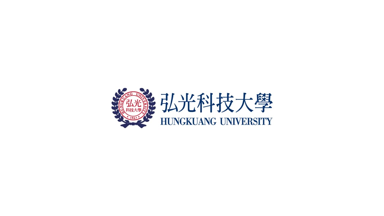 弘光科技大學 HUNGKUANG University [ QUBE 弘學舍 ][ QUBE HUNGKUANG Student ...