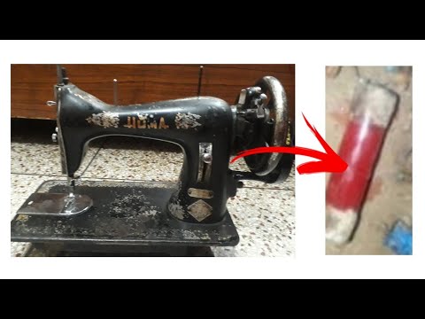 Red Mercury in Old Sewing Machine check of 1960 by Red Chilli Tadka ...