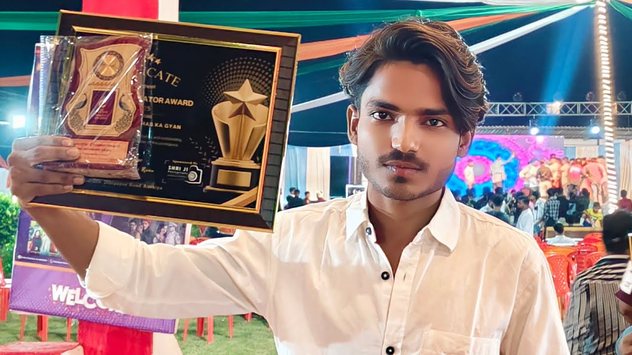 THE SPECIFIC CREATOR AWARD (12 OCT 2025) AURAIYA EVENT Proud Moment 🫶💗 ...