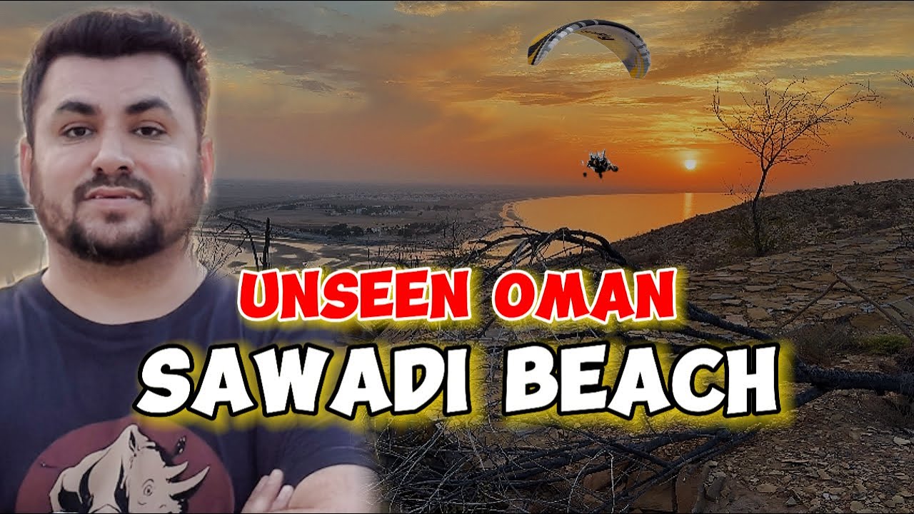Sawadi Beach | Unseen Oman – A Hidden Paradise You Must Explore! 🌊🏝️ ...
