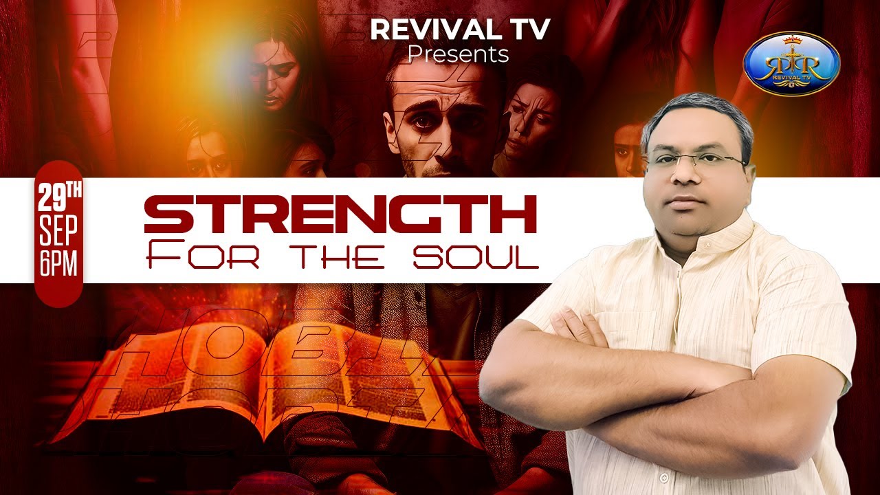 Strength For The Soul | Episode 3 | Revival Television | Dr. Erwin ...