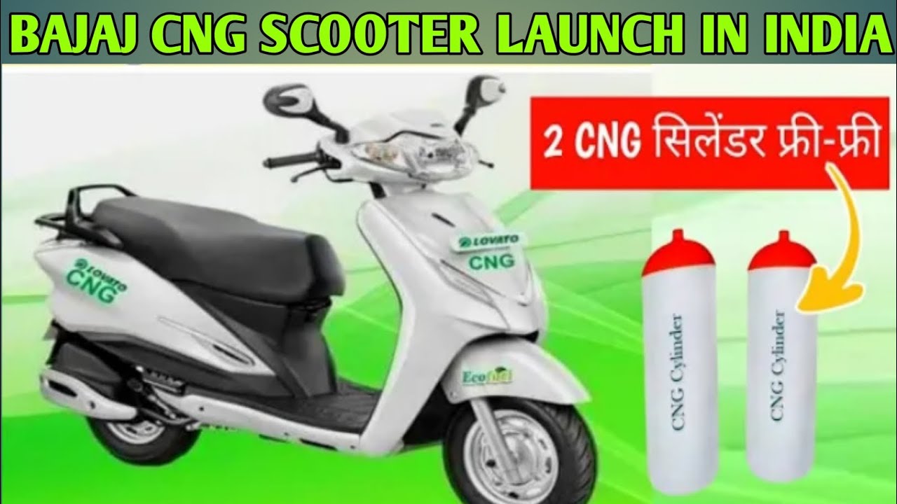 Bajaj Planning A CNG Scooter Launch In India Bajaj CNG Price Launch bajaj-planning-a-cng-scooter-launch-in-india-bajaj-cng-price-launch