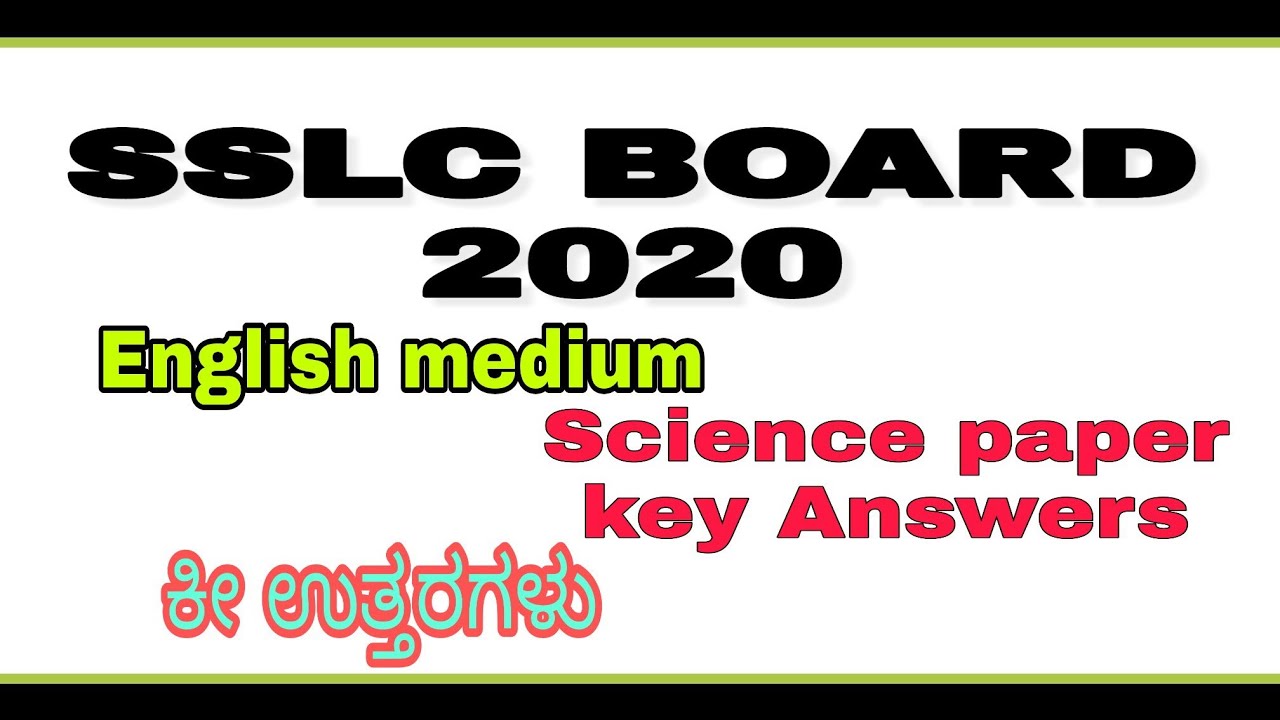 Key Answer Of SSLC Science English Medium SSLC 2020 Science Answer K key-answer-of-sslc-science-english-medium-sslc-2020-science-answer-k