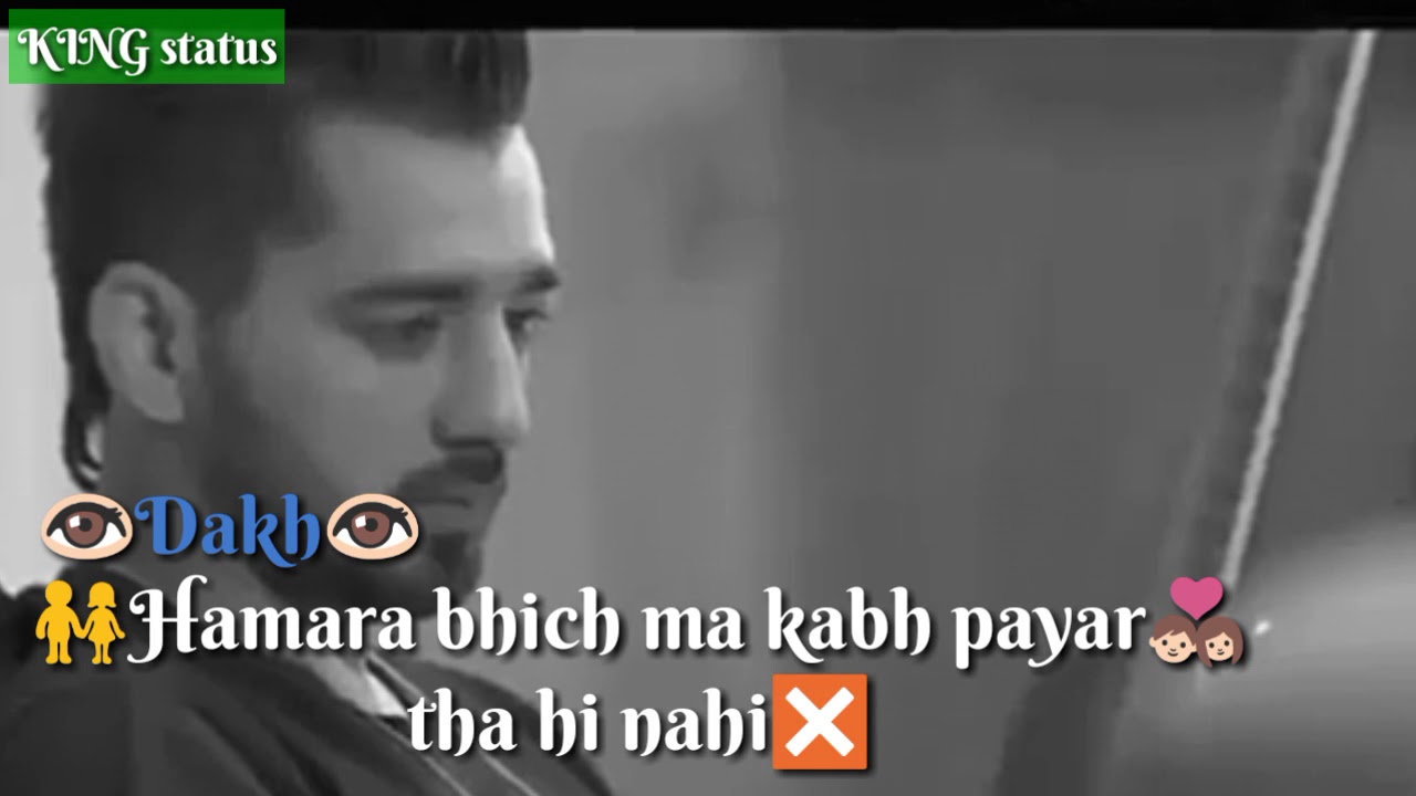 New very sad Dialogues status for whatsapp 2018//Heart touching// - YouTube