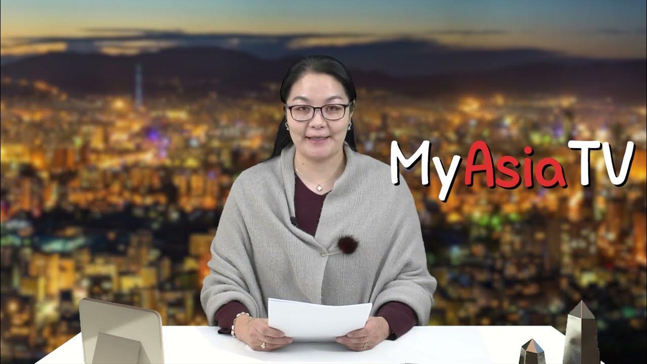 My Asia TV-г хэрхэн ашиглах вэ 2023ver - YouTube
