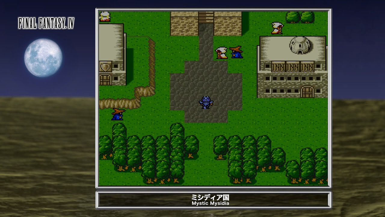[Video Soundtrack] Mystic Mysidia [FINAL FANTASY IV] - YouTube Music