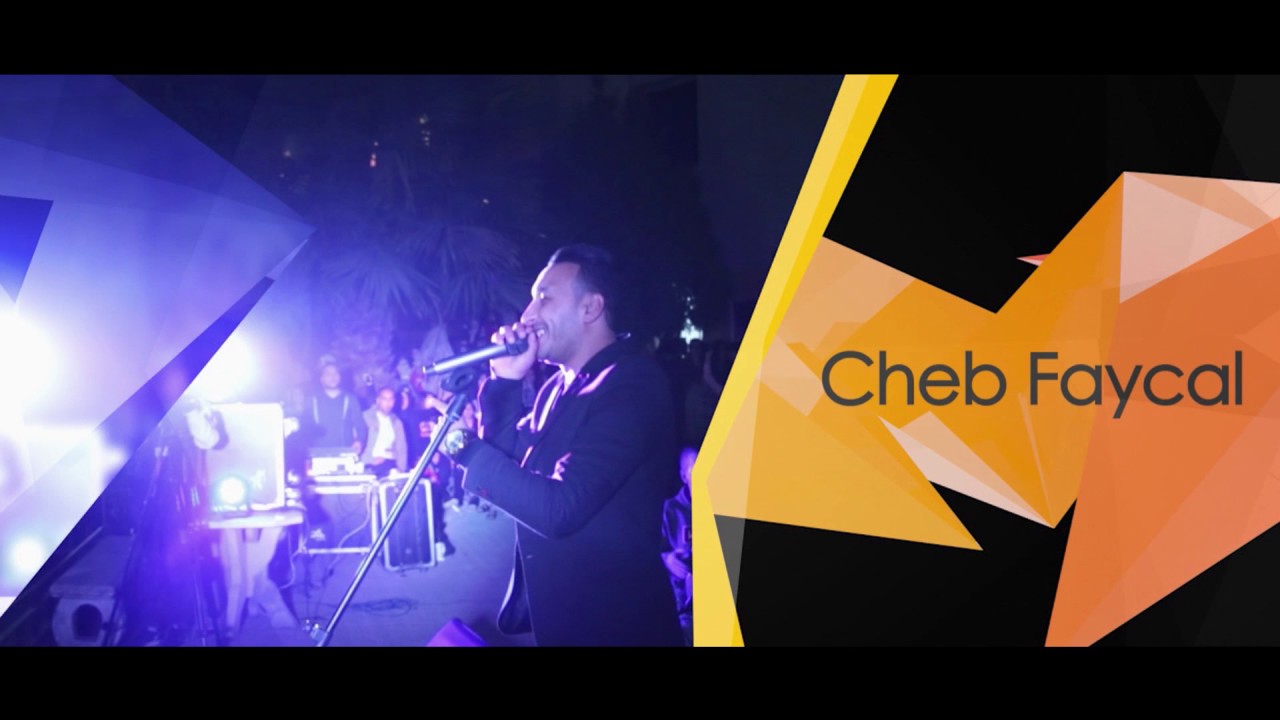 CHEB FAYCAL ♫ 2017 ♫ A BASTOS ♫ Tizi-Ouzou ♫ NTI SBABI - YouTube