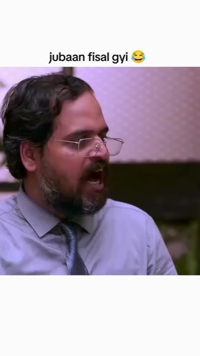 Jubaan fisal gayi #short - YouTube