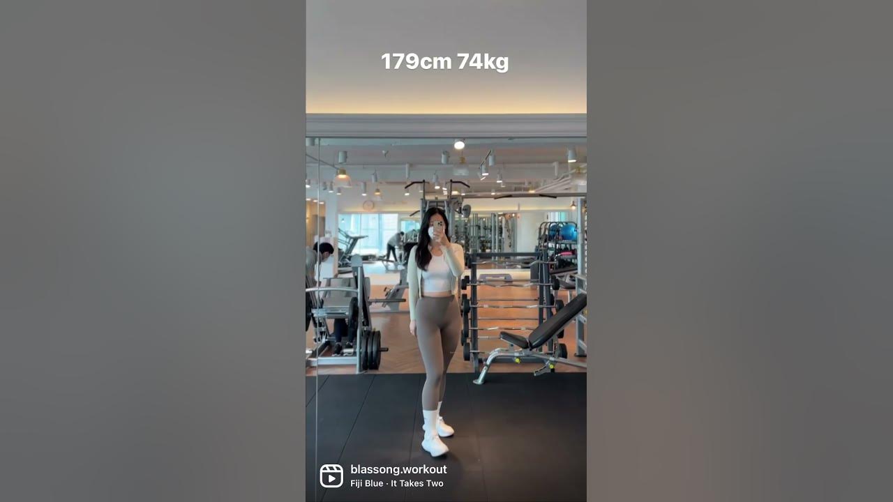 179cm 여자 눈바디_ 다이어트 시작 - YouTube