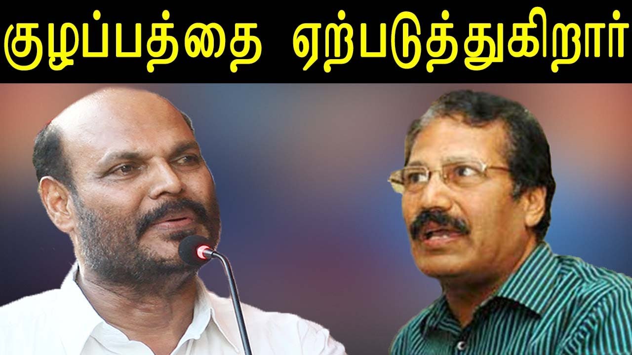 John Pandian Geschichte Auf Tamilisch